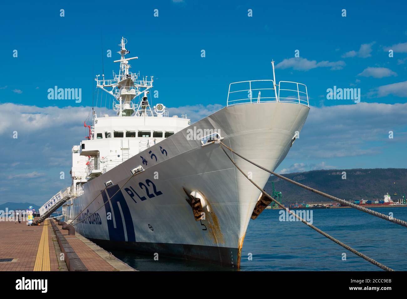 Kagawa, Japan - Japan Coast Guard Miura-class patrol vessel (PL-22) at ...