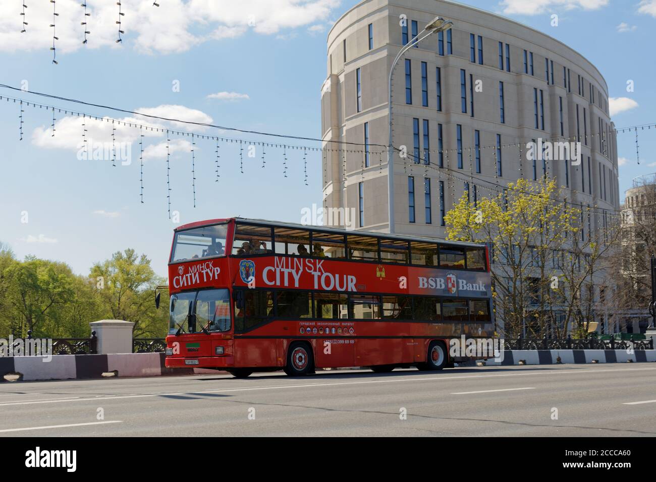 Sights sights sightseeing hi-res stock photography and images - Alamy