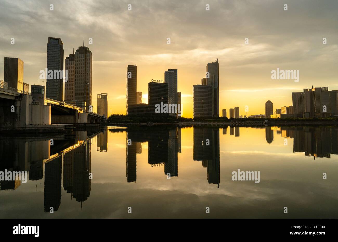 Yujiapu financial district hi-res stock photography and images - Alamy