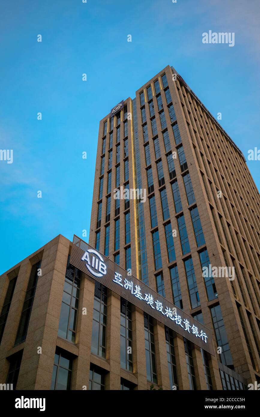 Asian development bank logo hi-res stock photography and images - Alamy