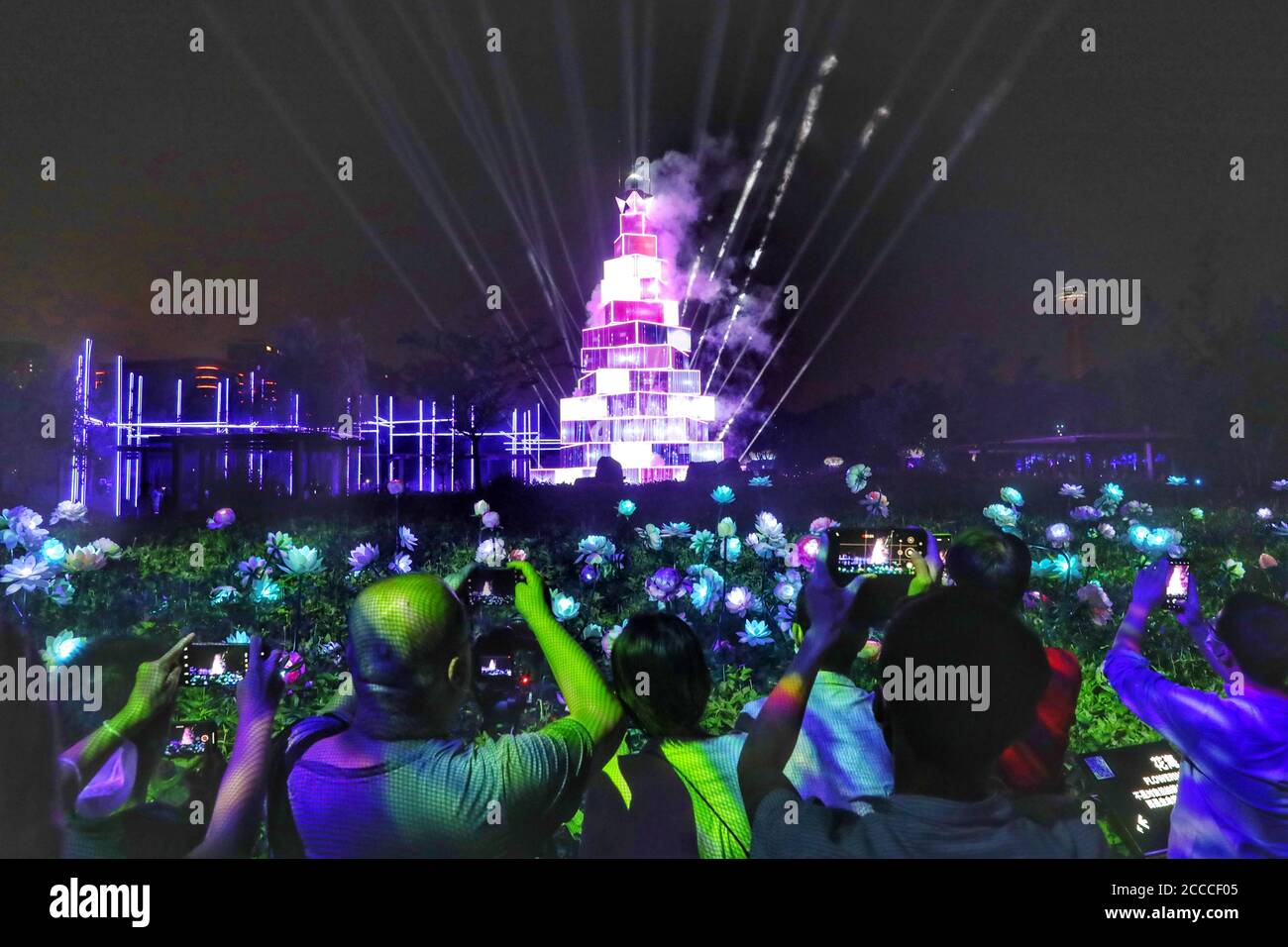 Beijing, Beijing, China. 20th Aug, 2020. On the evening of August 20 ...