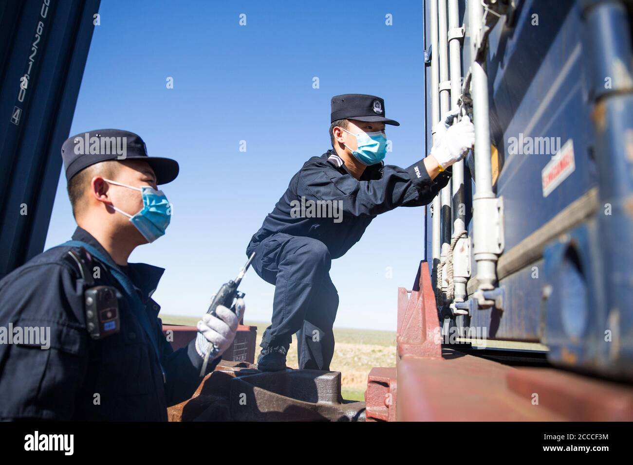 Outbound trains hi-res stock photography and images - Alamy