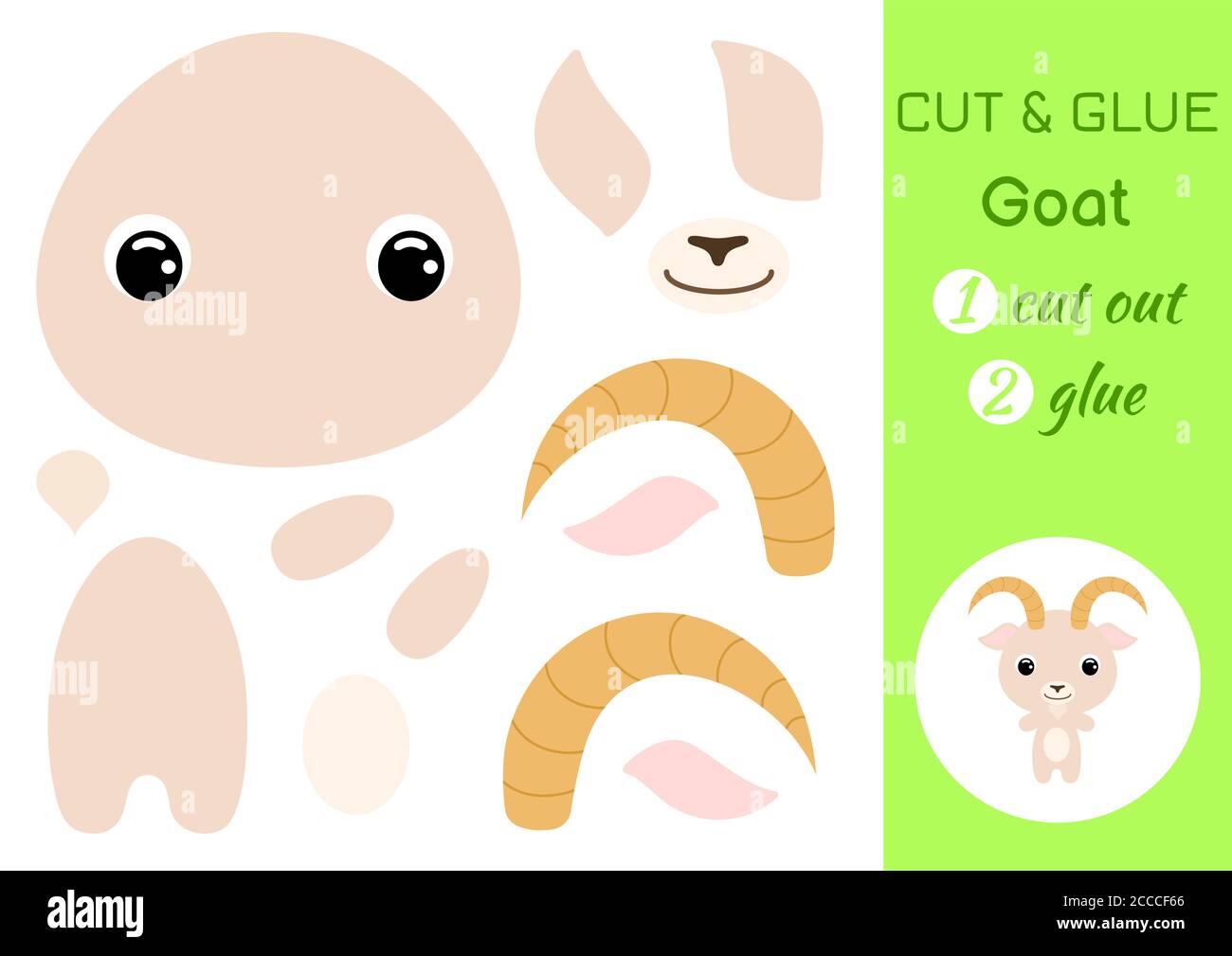 Cut and glue baby goat. Education developing worksheet. Color paper ...