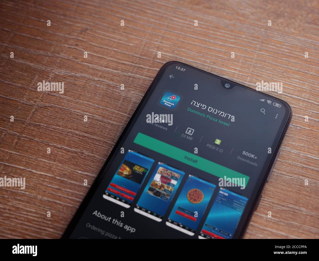 Lod, Israel - July 8, 2020: Domino's Pizza Israel app play store page ...