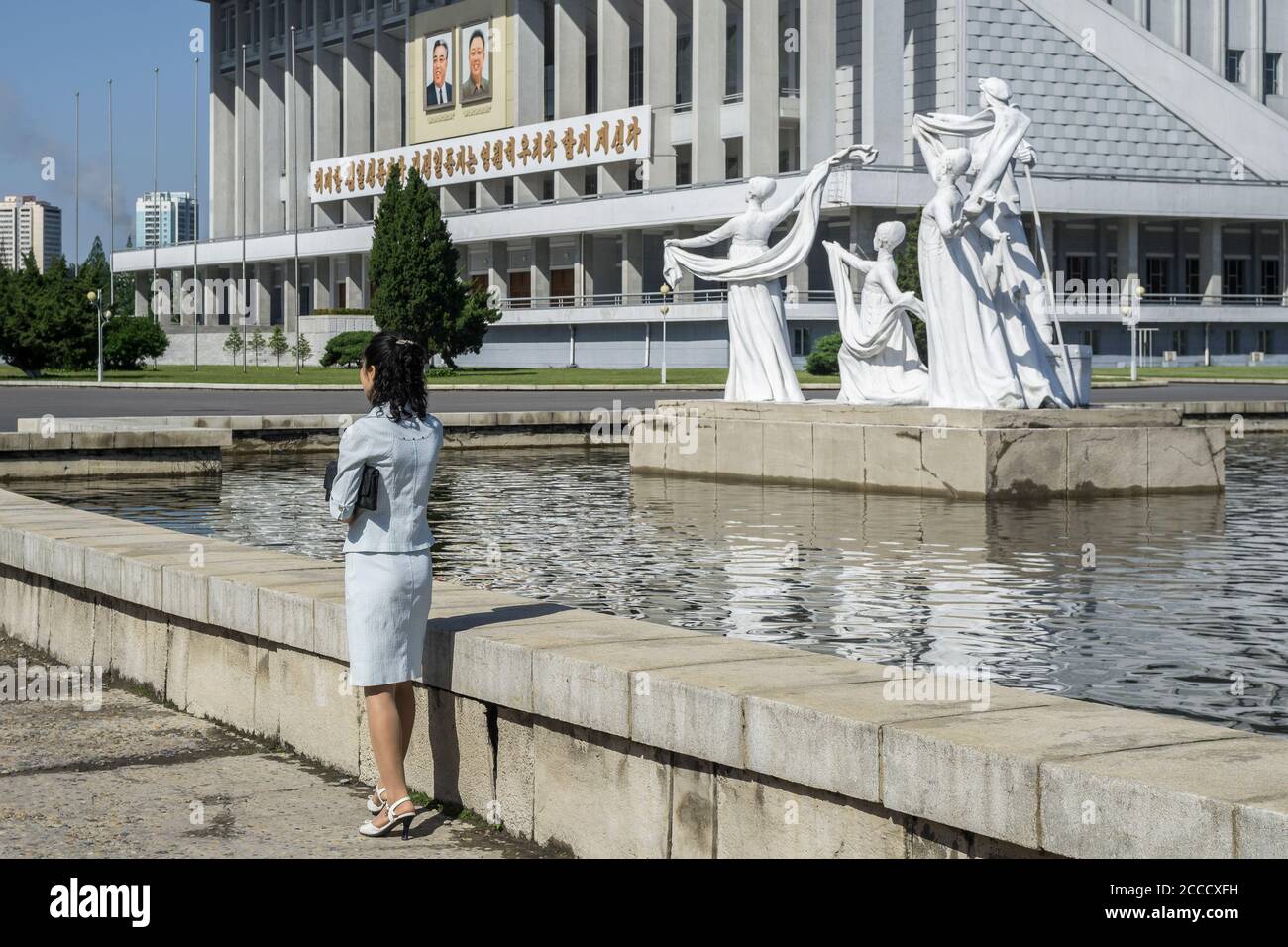 Pyongyang Indoor Stadium, North Korea Stock Photo - Alamy