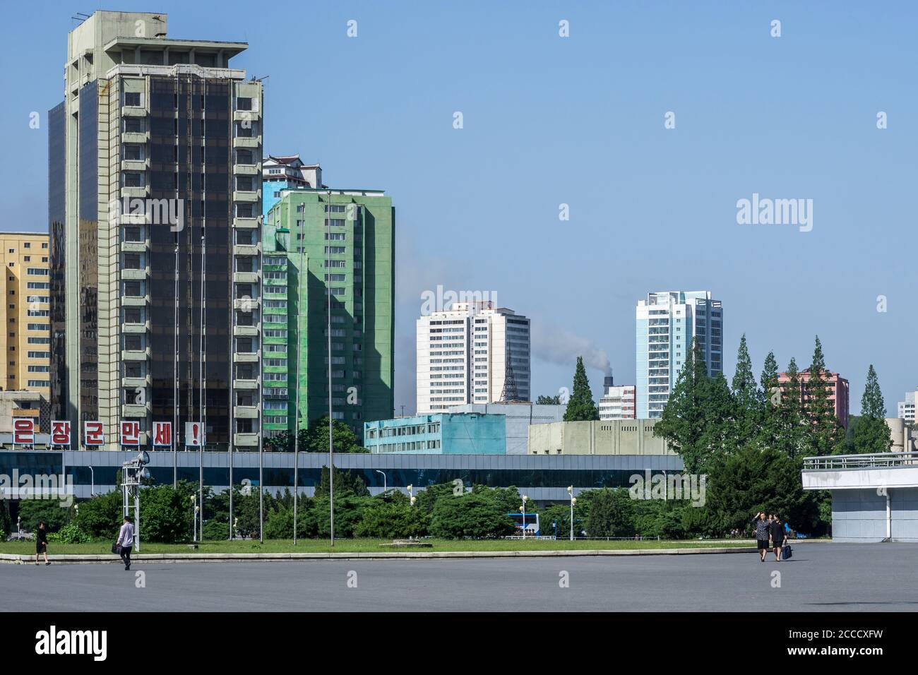 The skyline city view in Pyongyang city, the capital of North Korea ...