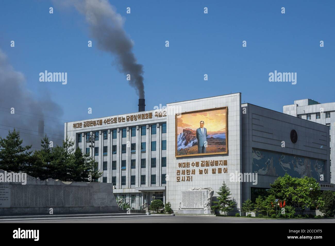 Mansudae Art Studio in Pyongyang, North Korea Stock Photo - Alamy