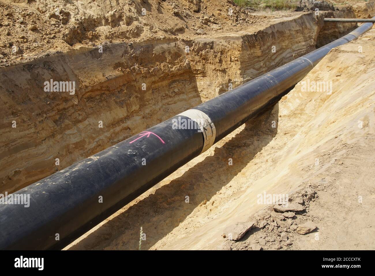 Steel casing construction hi-res stock photography and images - Alamy