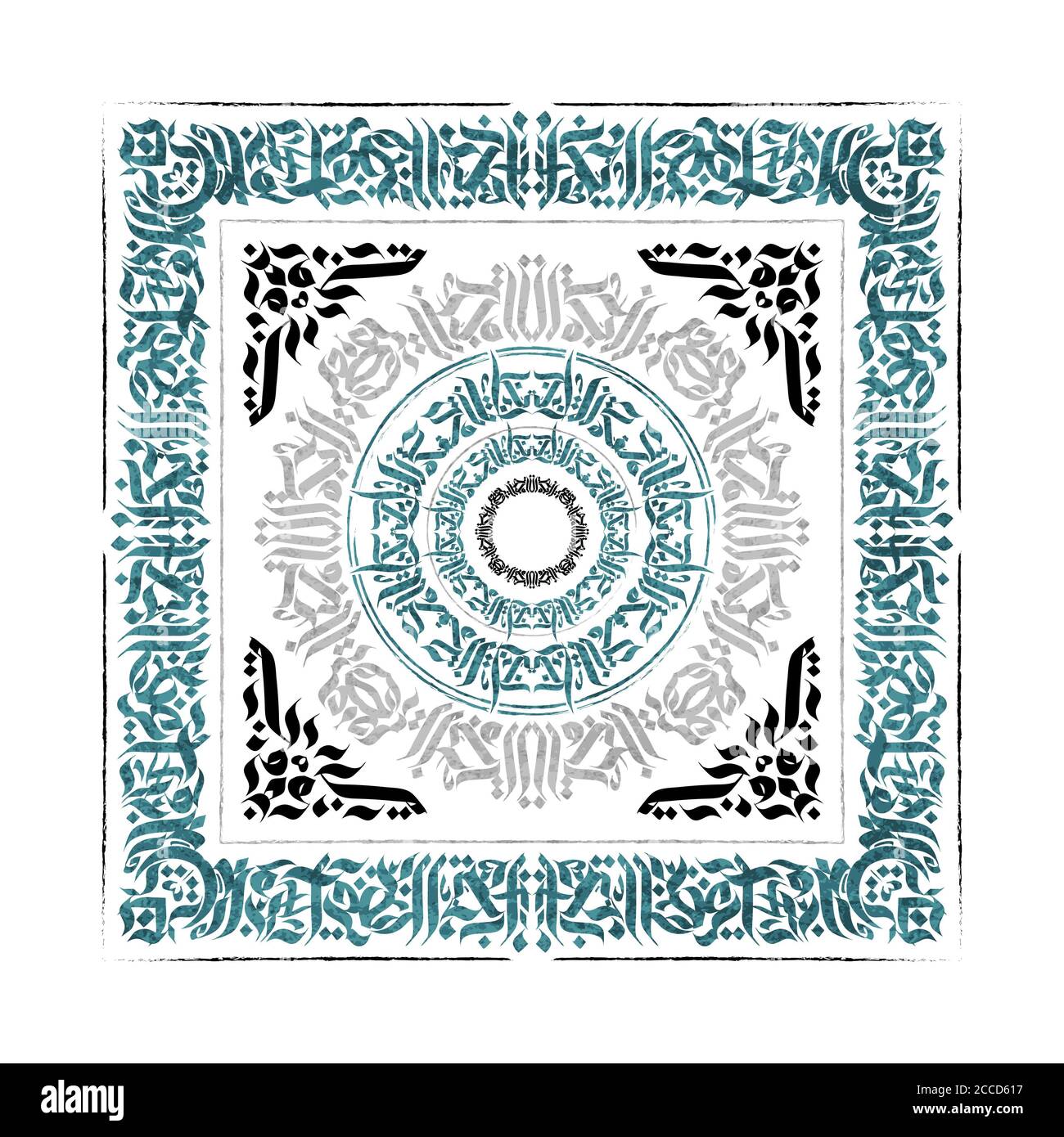 Vintage graffiti Cut Out Stock Images & Pictures - Alamy