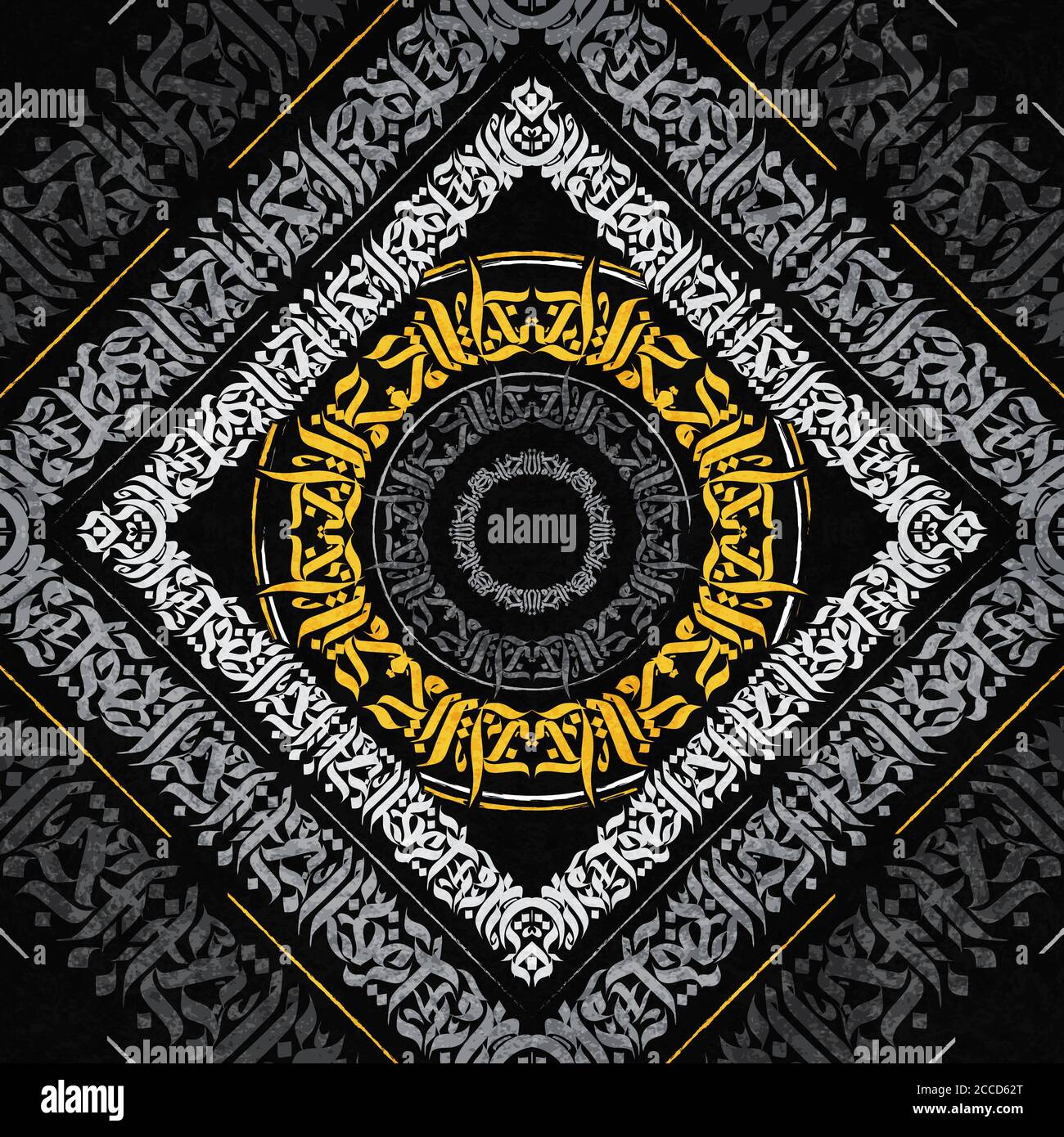 Abstract vintage colored round fracture composition. Strength lettering ...