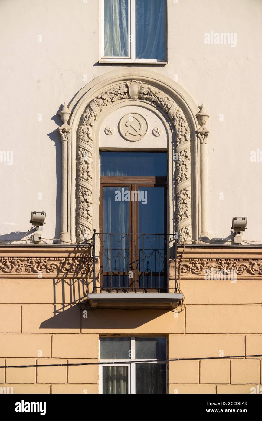 Elements of architecture of buildings, windows texture, arches, frames ...