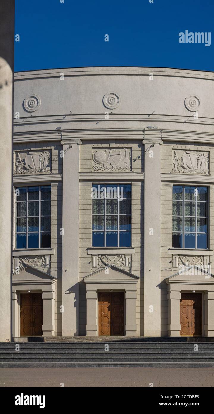 Elements of architecture of buildings, windows texture, arches, frames ...