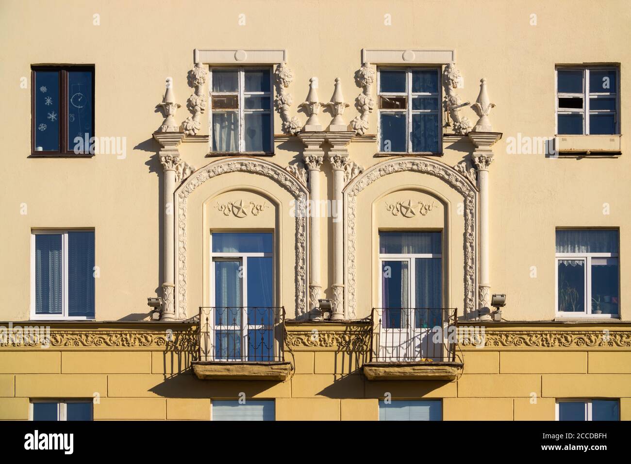 Elements of architecture of buildings, windows texture, arches, frames ...