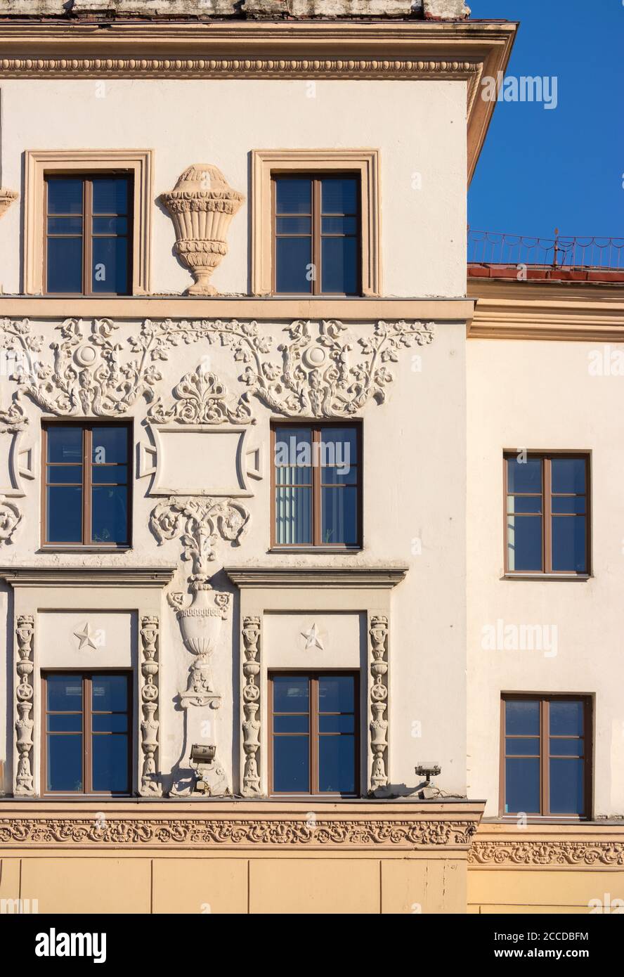 Elements of architecture of buildings, windows texture, arches, frames ...