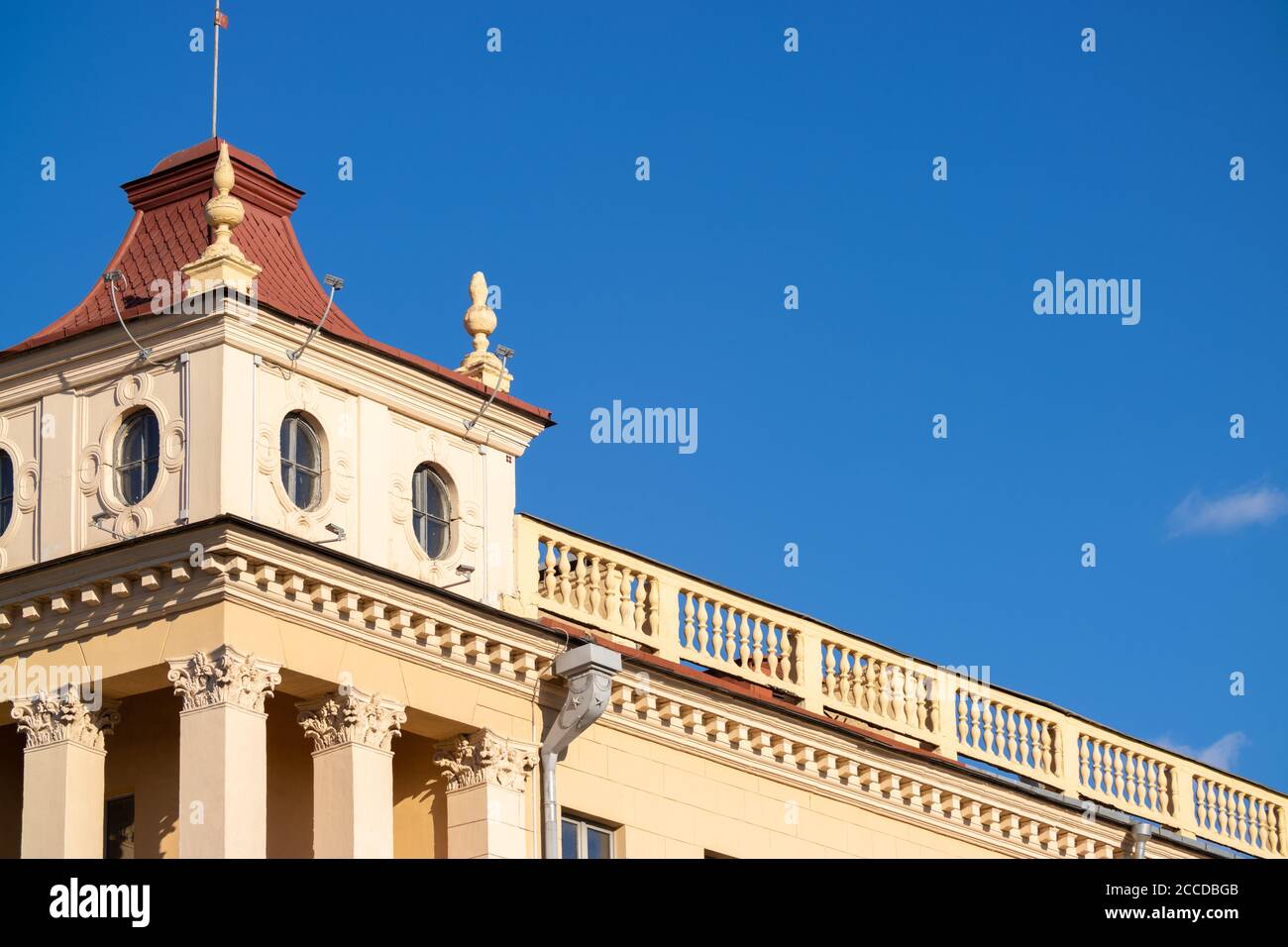Elements of architecture of buildings, windows texture, arches, frames ...