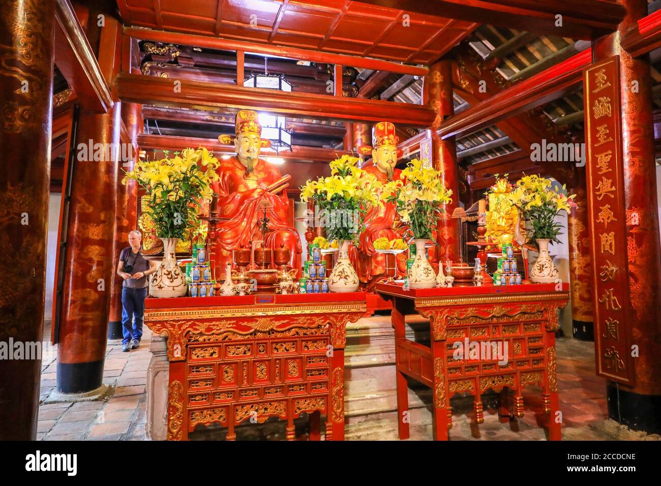 Wise scholars or disciples of Confucius in the Temple of Literature or ...
