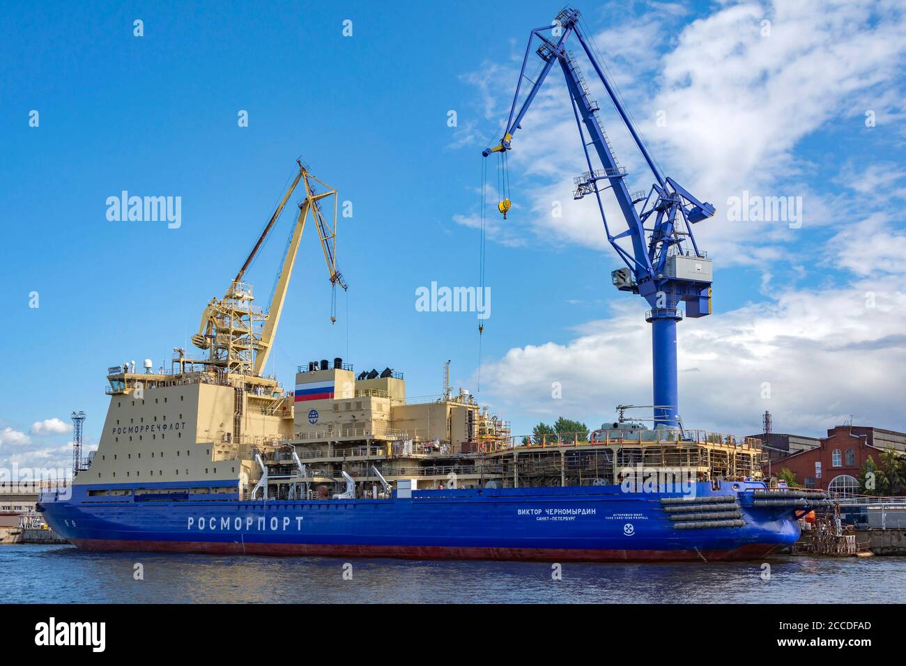Saint Petersburg, under construction diesel icebreaker "Viktor ...