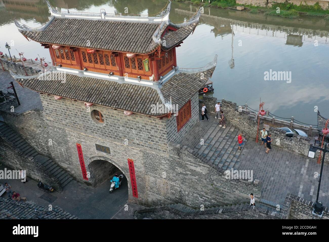Longyan. 20th Aug, 2020. Aerial photo taken on Aug. 20, 2020 shows the ...