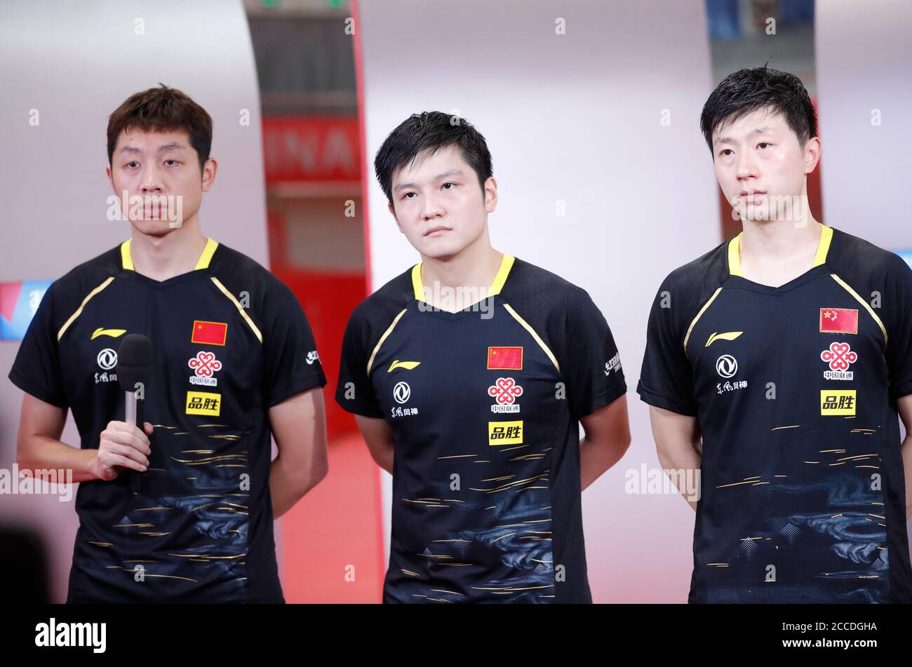 Ma long fan zhendong hi-res stock photography and images - Alamy