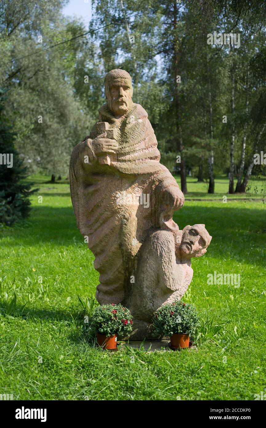 Statue of Saint Prokop in the park, Landek, Ostrava, Czech Republic ...