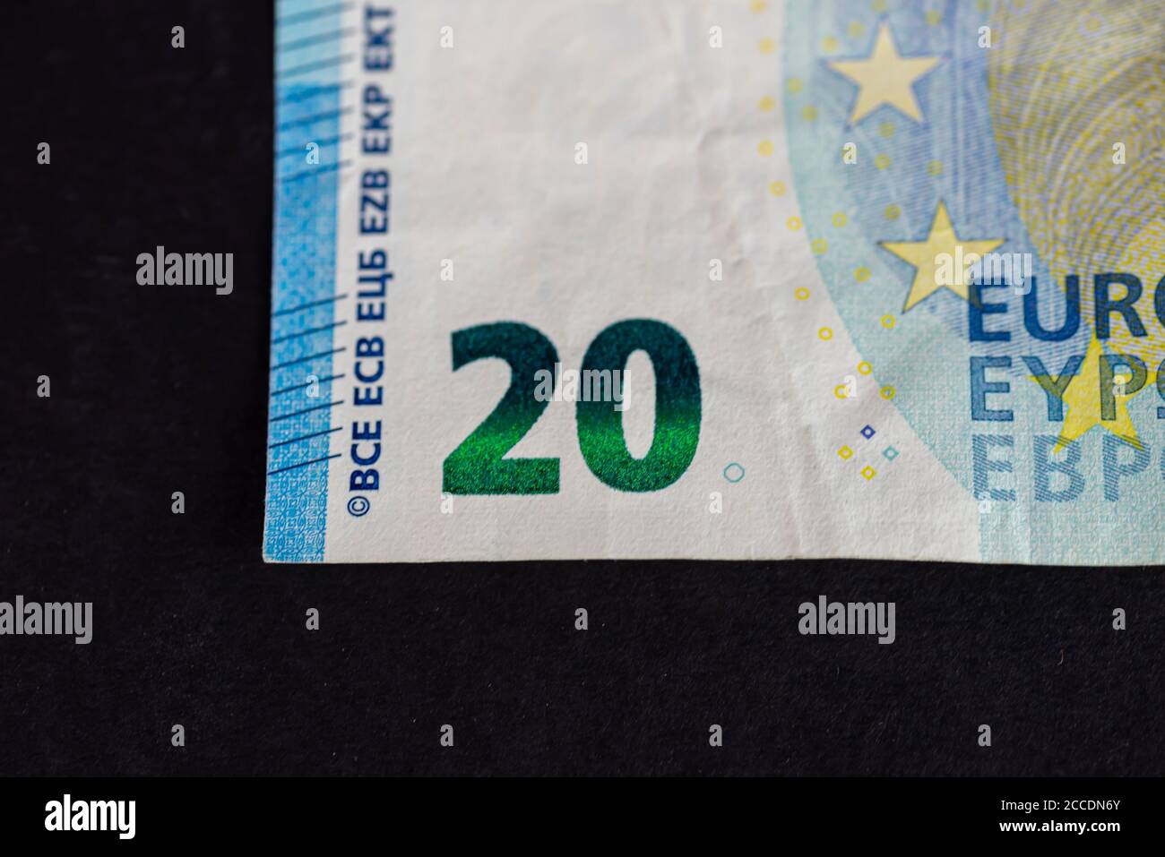 details of a 20 euro banknote from different angles Stock Photo - Alamy