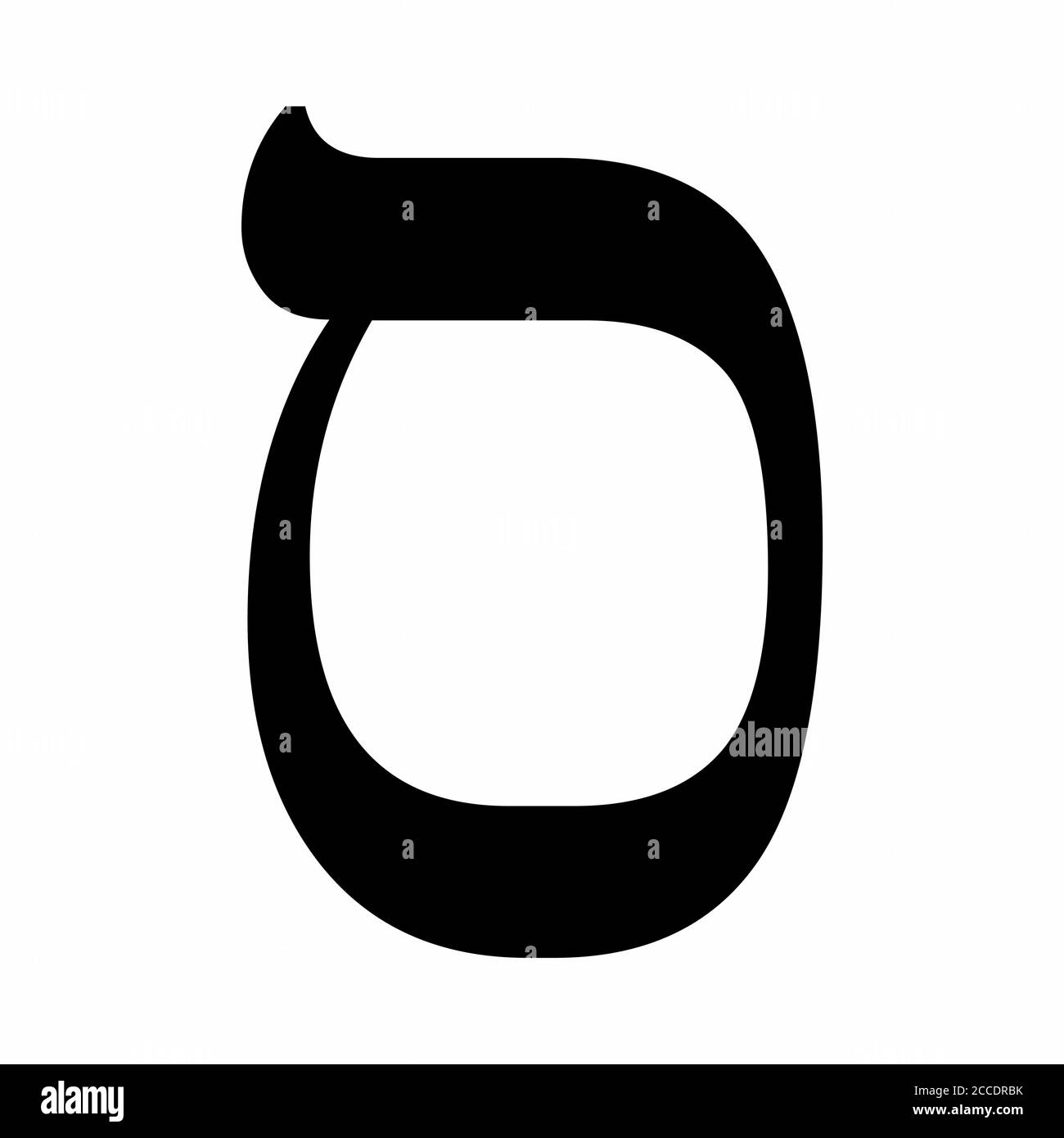 Hebrew letter Samekh Stock Vector Image & Art - Alamy