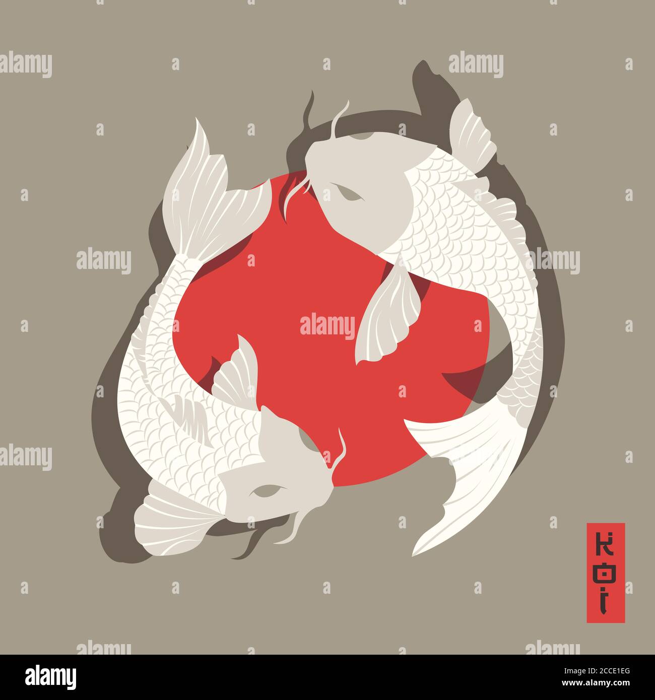 Two carp koi fish swimming around Sun, traditional Japanese style ...