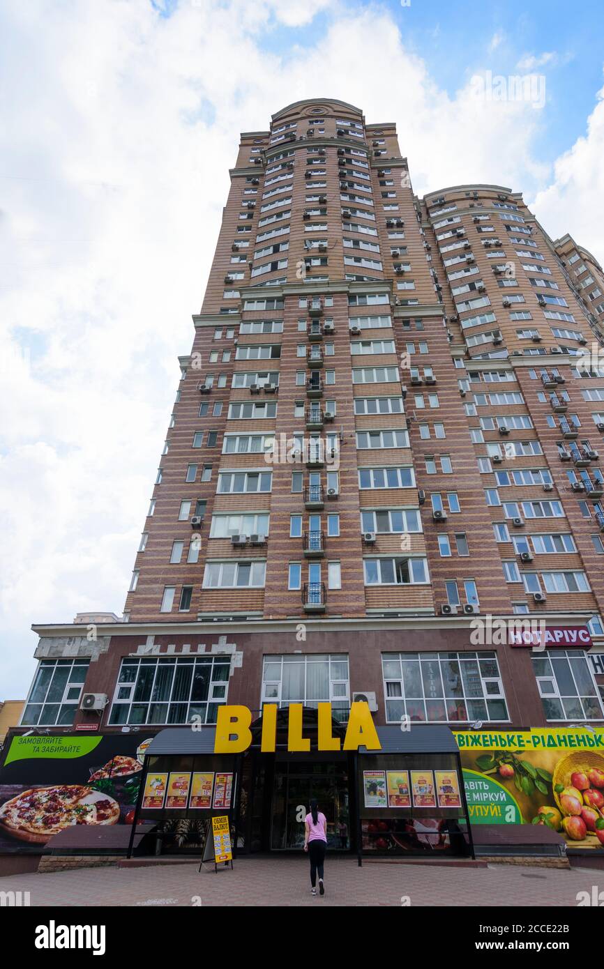 Billa supermarket in kyiv hi-res stock photography and images - Alamy