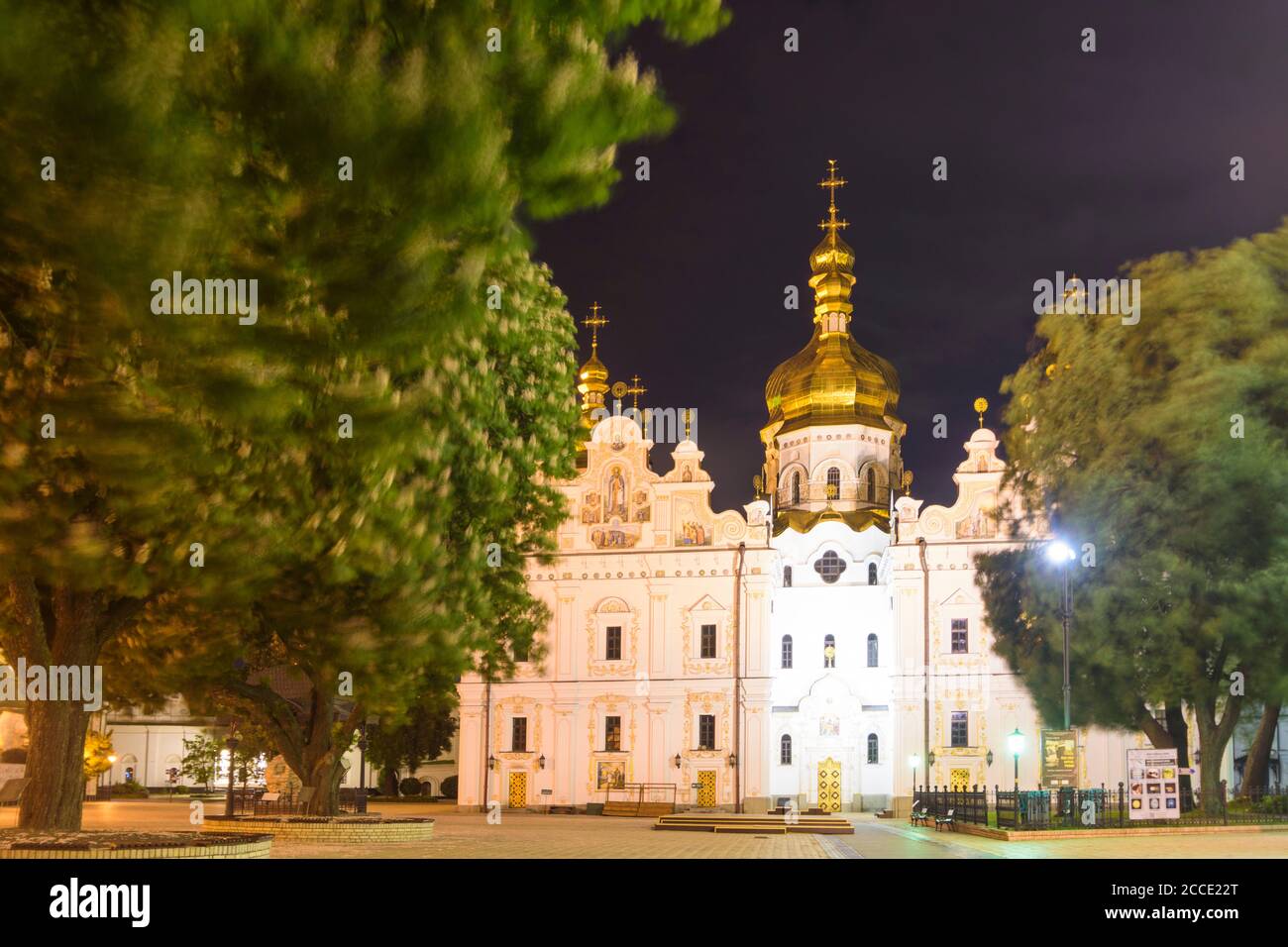Monastery in kyiv hi-res stock photography and images - Alamy