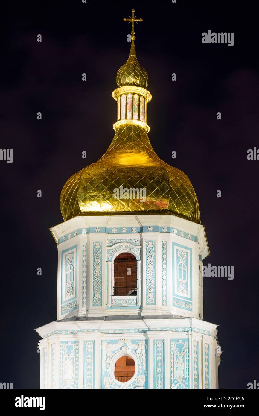 Bell tower in kyiv hi-res stock photography and images - Alamy