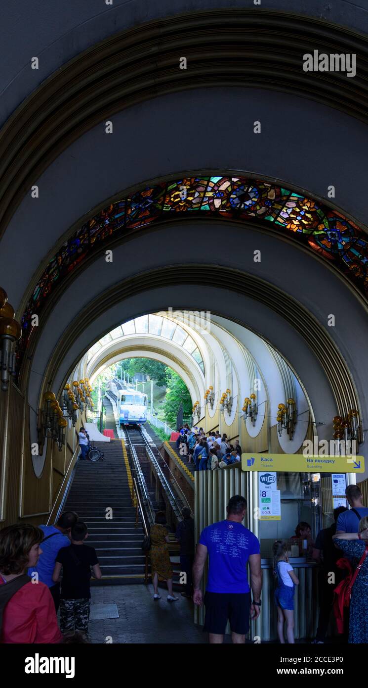 Kiev (Kyiv), Funicular station, train in Podil, Kyiv, Ukraine Stock ...