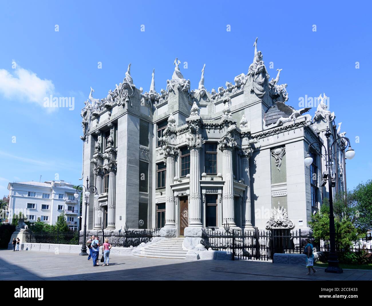 Chimeras High Resolution Stock Photography and Images - Alamy