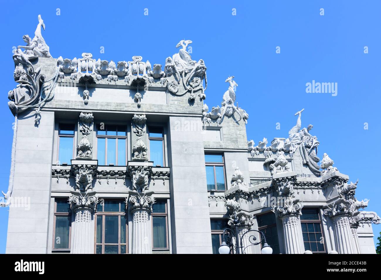 Chimeras hi-res stock photography and images - Alamy