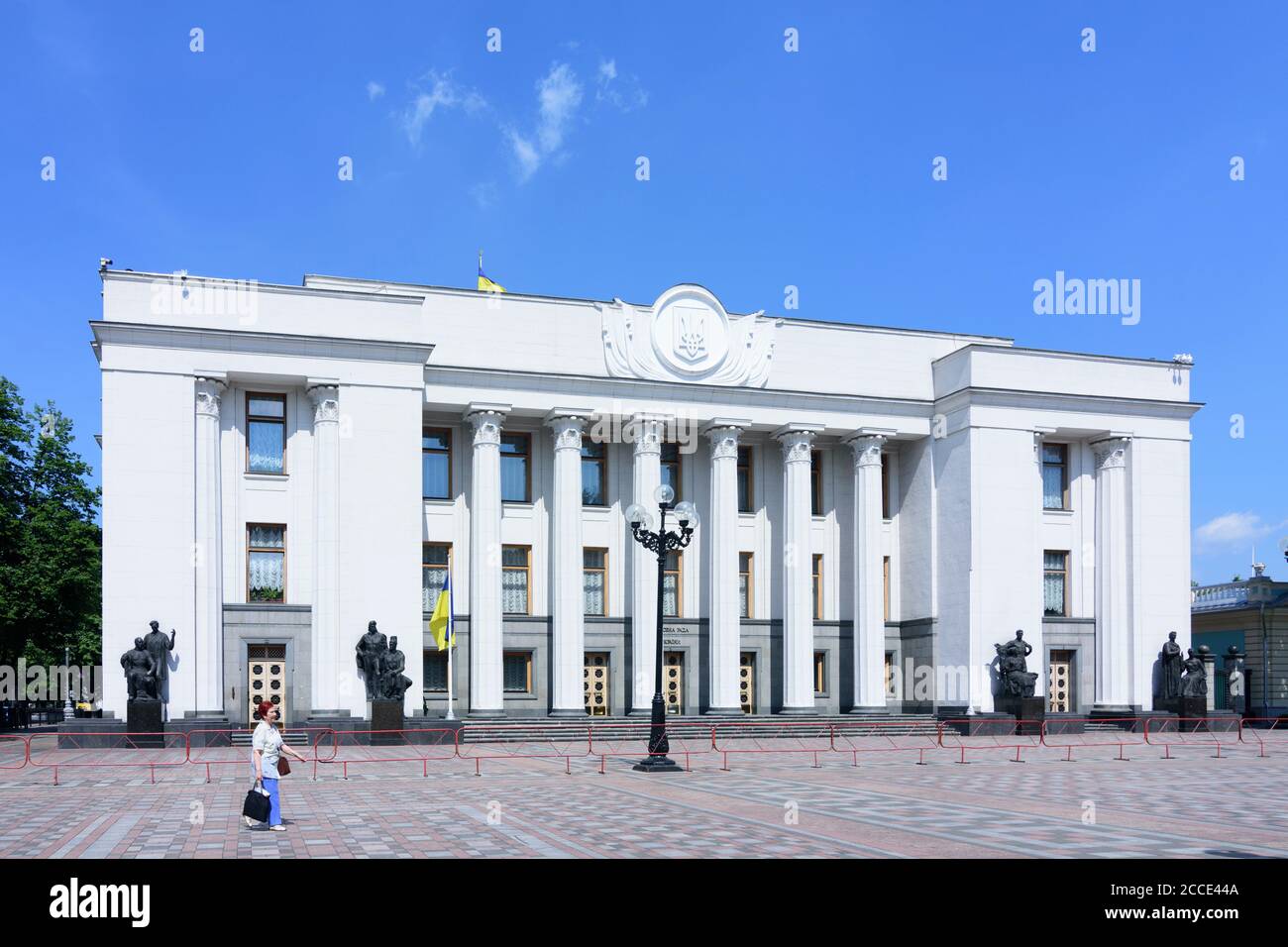 Ukraine parliament building hi-res stock photography and images - Alamy