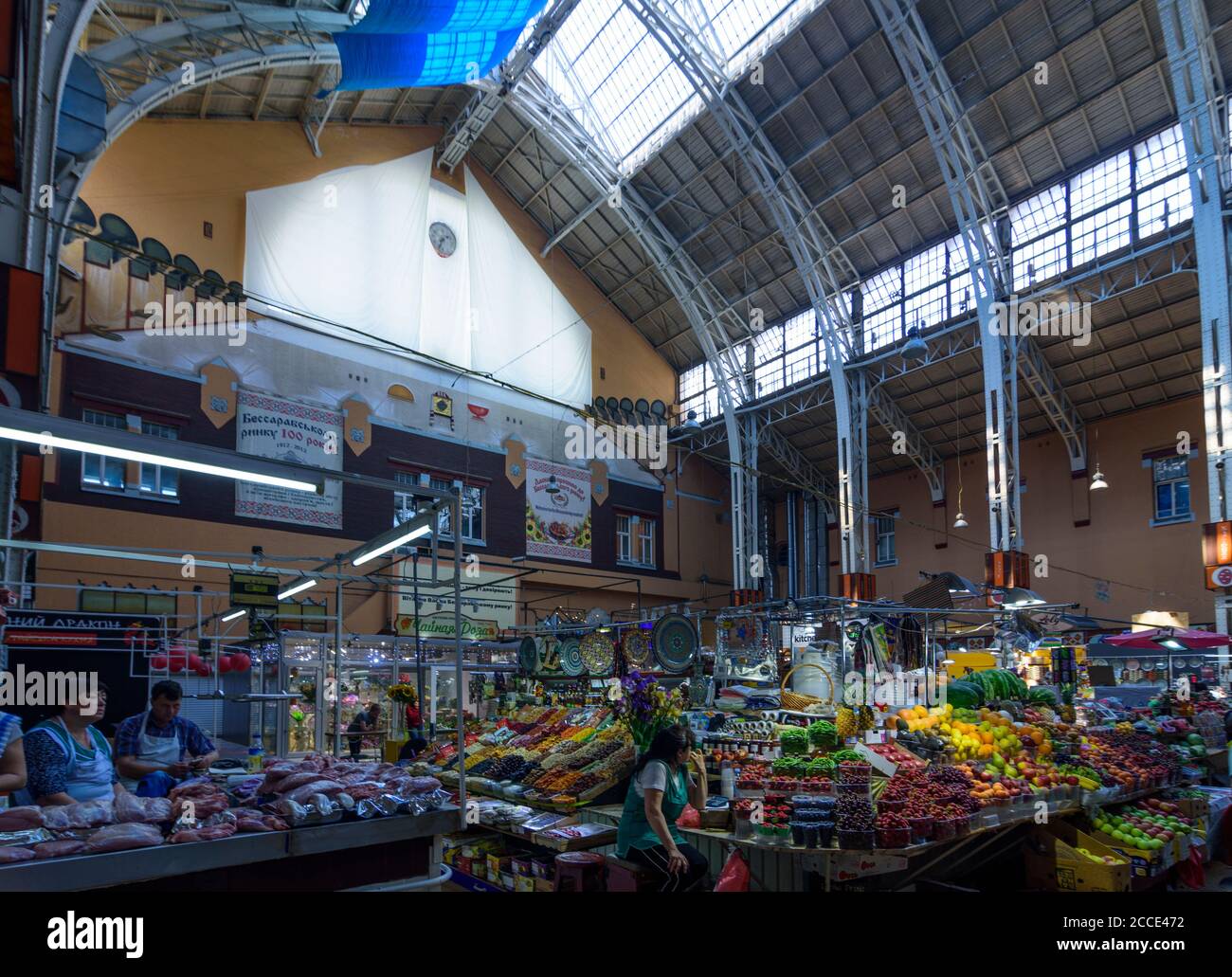 Vegetables in kyiv hi-res stock photography and images - Alamy