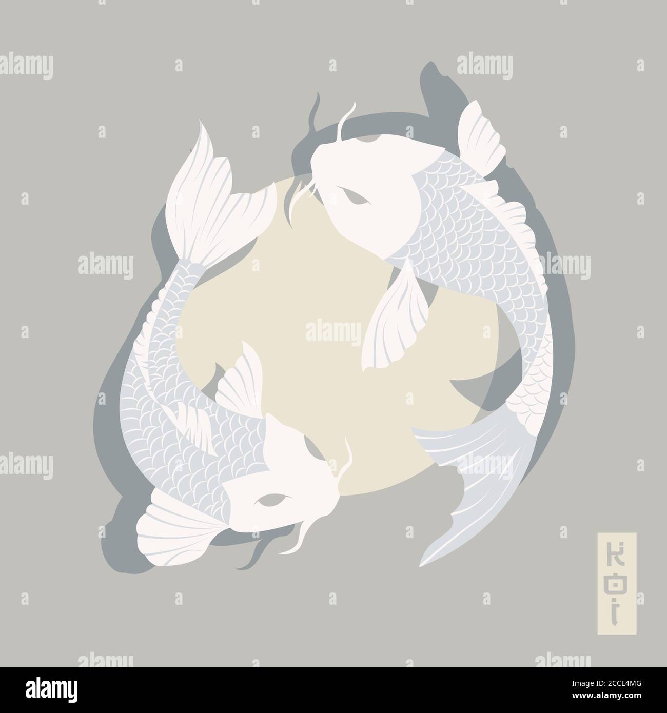 Two carp koi fish swimming around Sun, traditional Japanese style ...