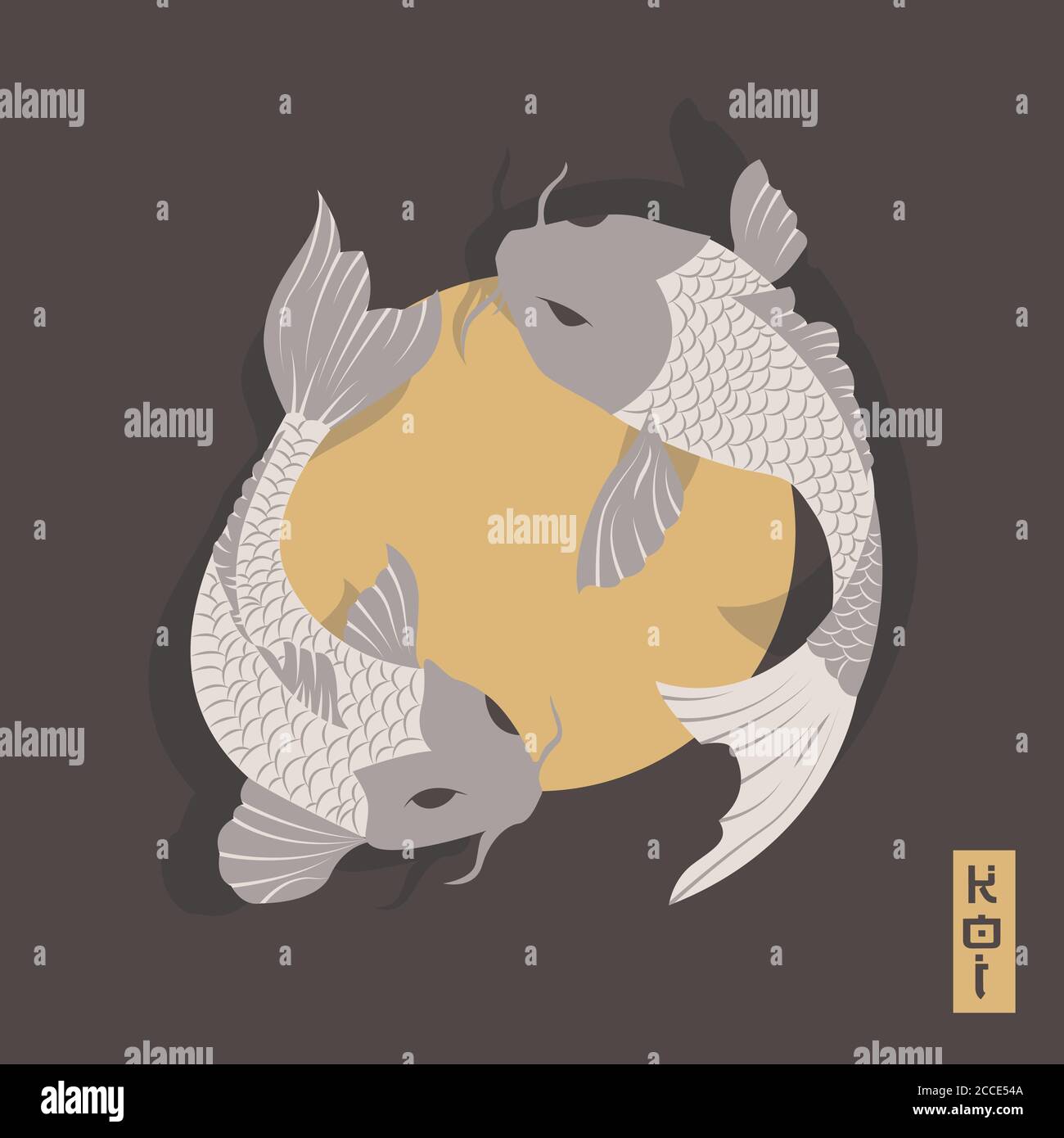 Two carp koi fish swimming around Sun, traditional Japanese style ...