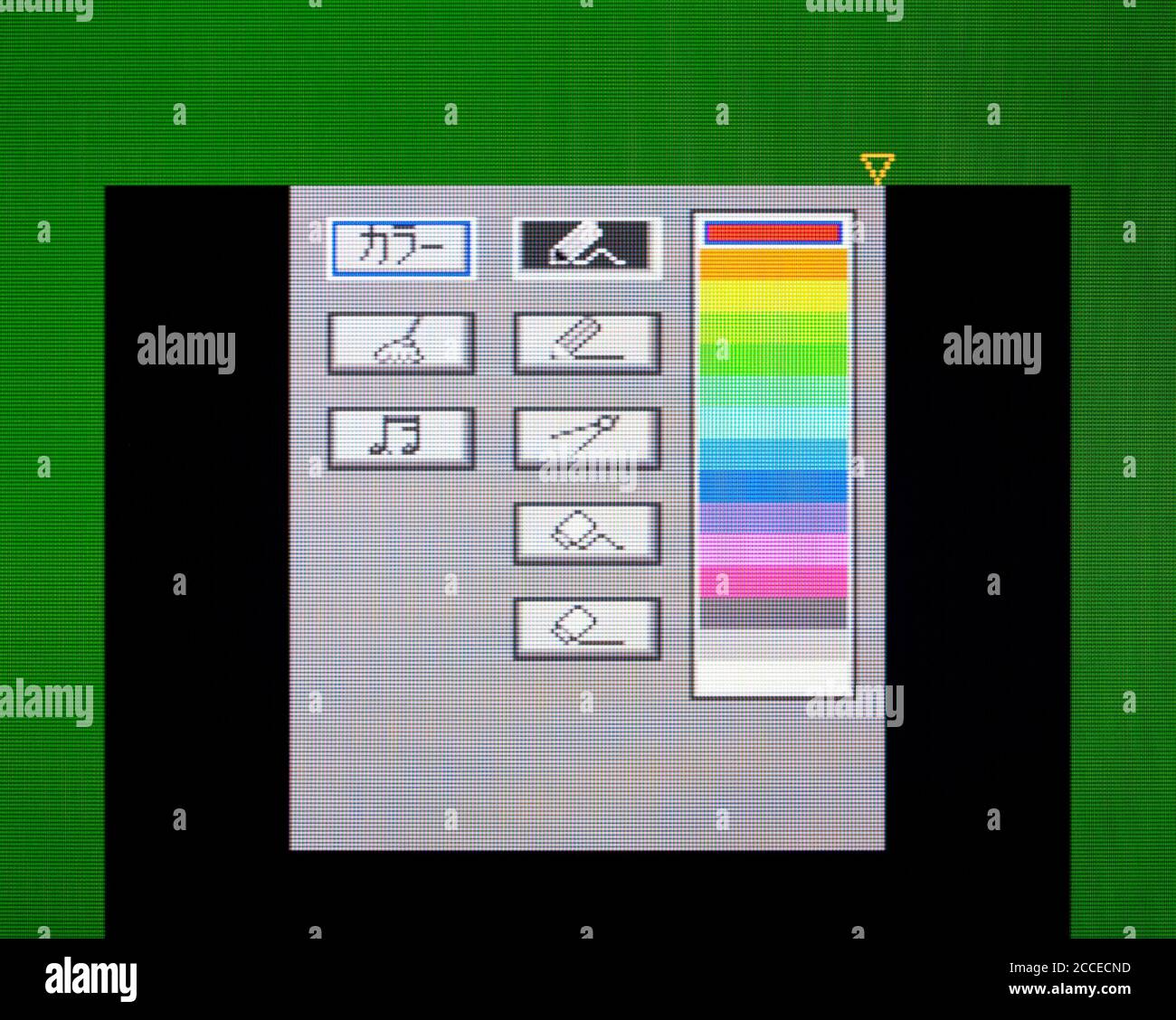 Artist Tool - PC Engine Videogame - Editorial use only Stock Photo - Alamy