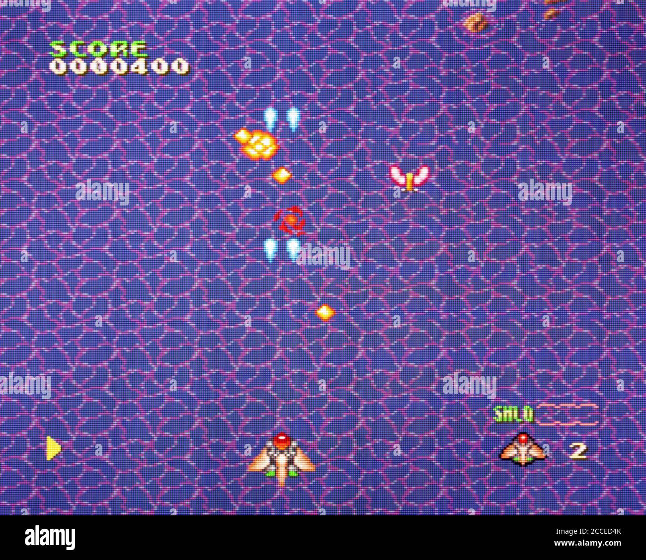 Cyber Core - PC Engine Videogame - Editorial use only Stock Photo - Alamy