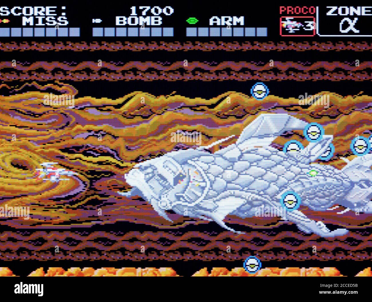 Darius Alpha - PC Engine Videogame - Editorial use only Stock Photo - Alamy