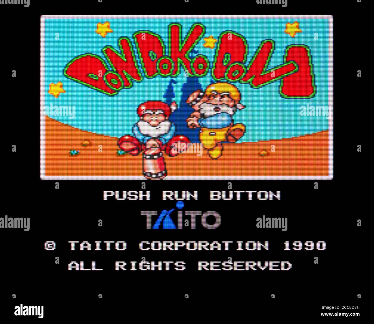 Don Doko Don - PC Engine Videogame - Editorial use only Stock Photo - Alamy