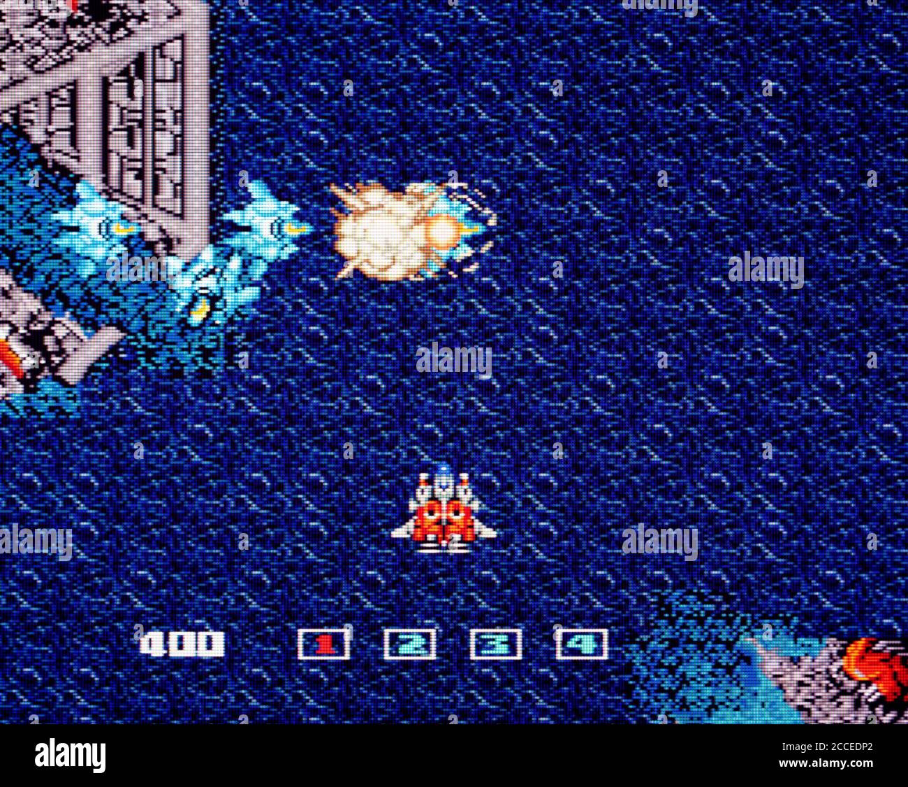 Image Fight - PC Engine Videogame - Editorial use only Stock Photo - Alamy