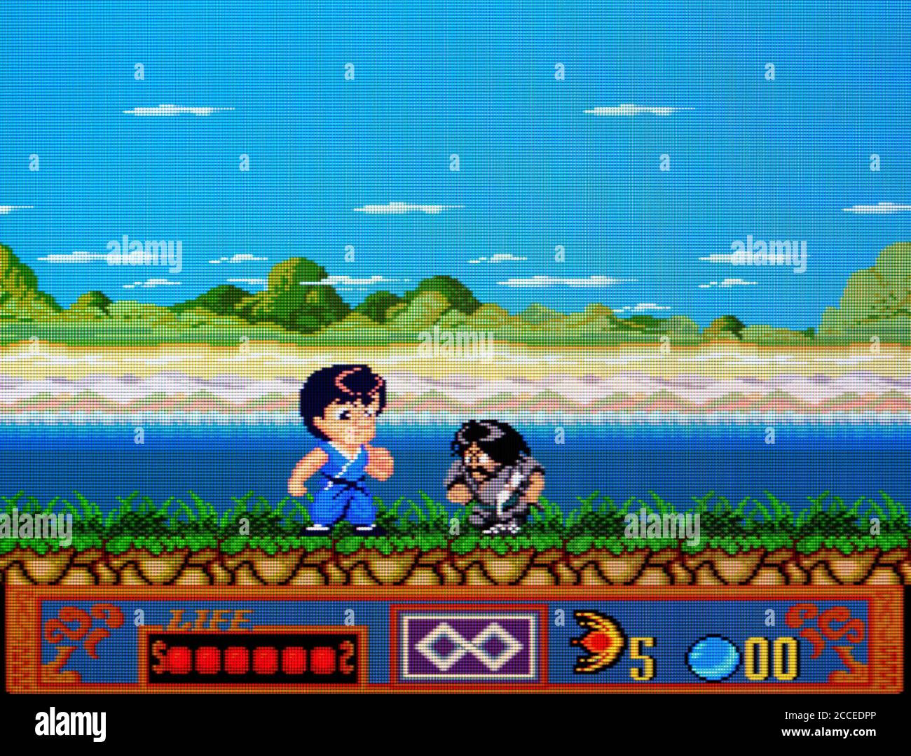 Game of chan hi-res stock photography and images - Alamy