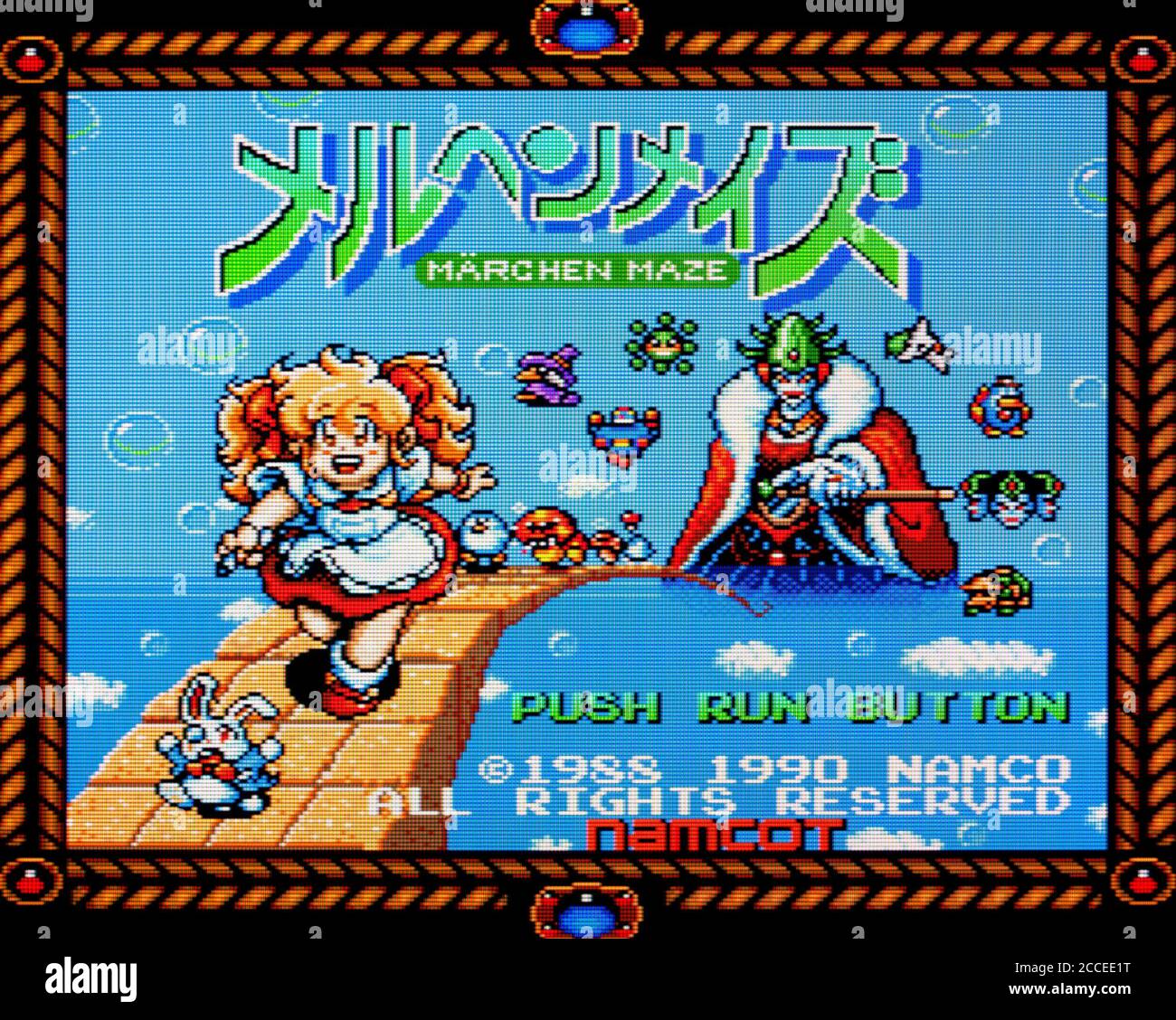 Maerchen Maze - PC Engine Videogame - Editorial use only Stock Photo - Alamy