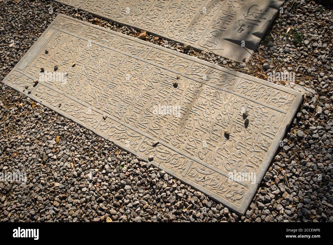 Iran, Isfahan, grave slab in a cemetery Stock Photo - Alamy