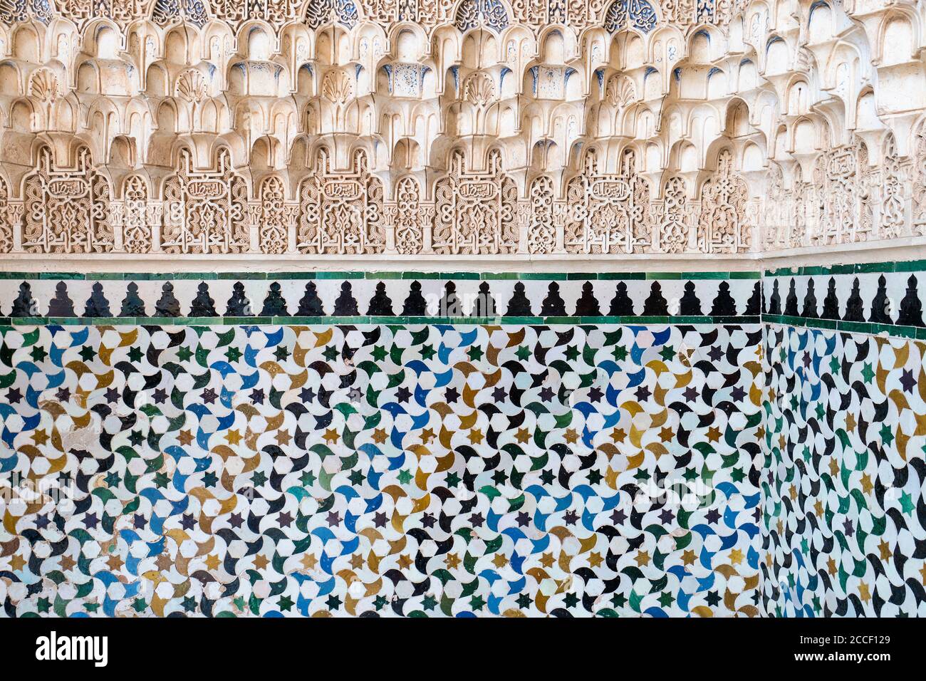 Granada (Spain), Alhambra, Palacios Nazaries, Nasrid Palaces, Nasrid ...