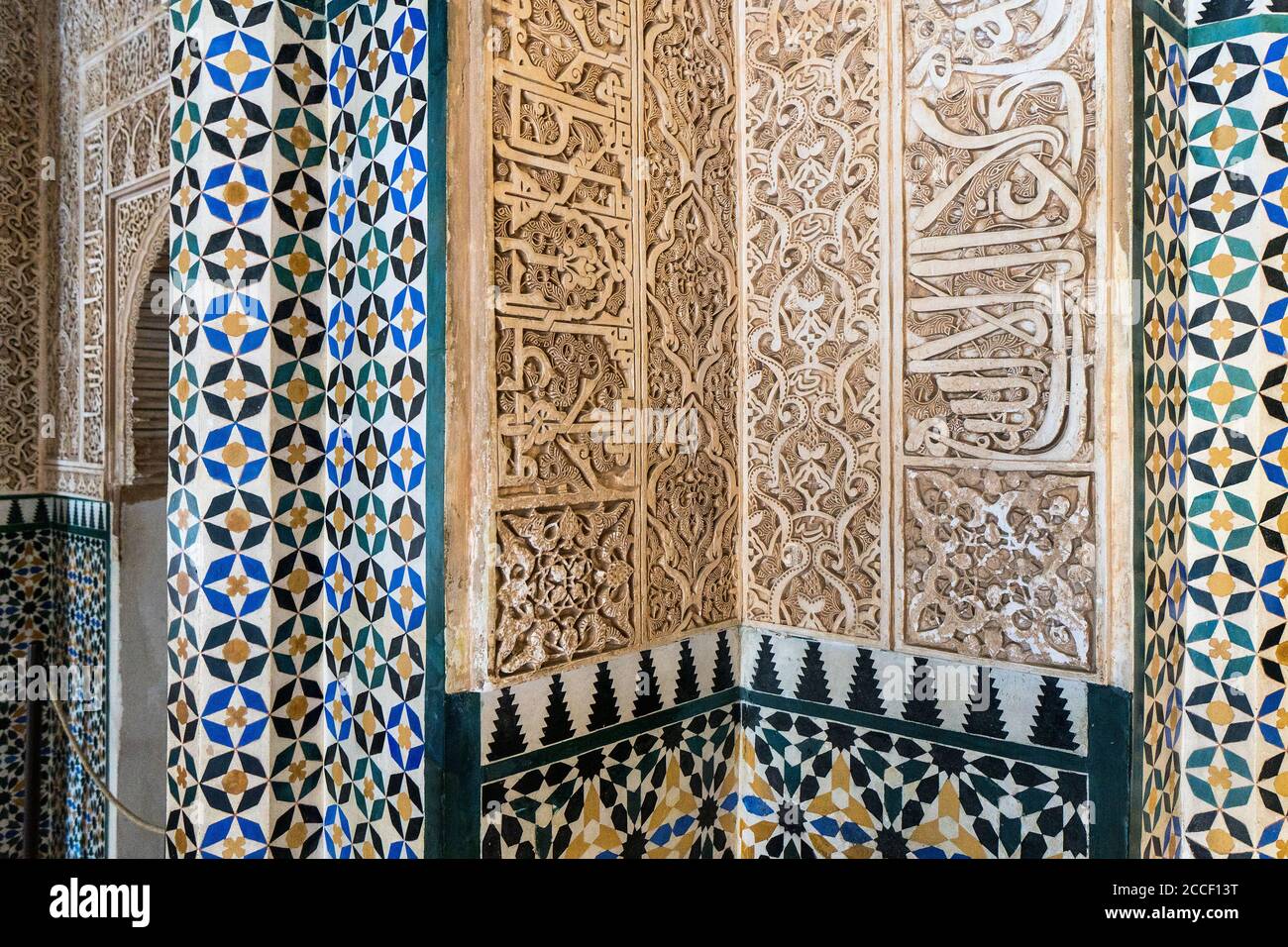 Granada (Spain), Alhambra, Palacios Nazaries, Sala de los Reyes, Hall ...