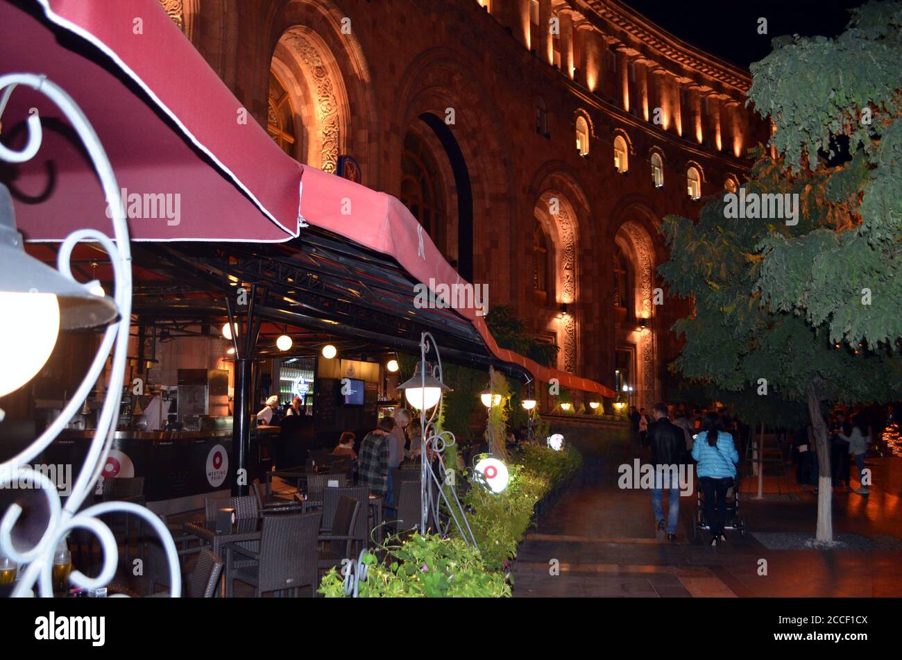 Armenia city night view hi-res stock photography and images - Alamy