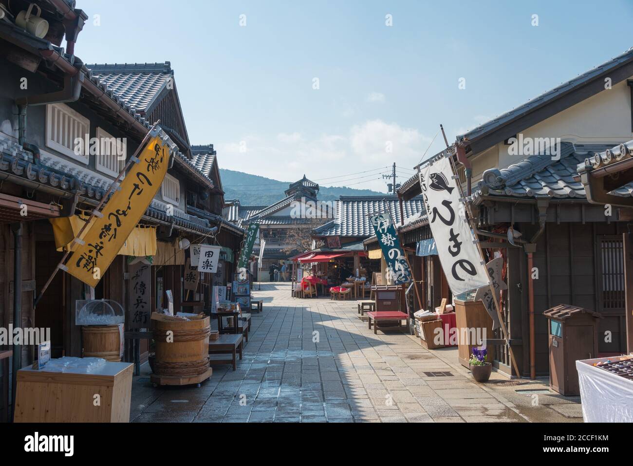Mie, Japan - Okage Yokocho Street in Ise, Mie, Japan Stock Photo - Alamy