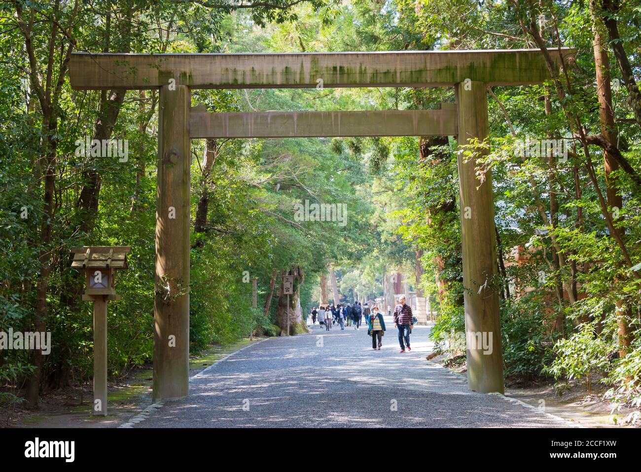 Mie, Japan - Ise Grand Shrine (Ise Jingu Geku - outer shrine) in Ise ...